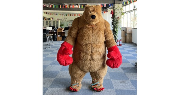 Boxing Bear Yellow Inflatable Mascot Costume